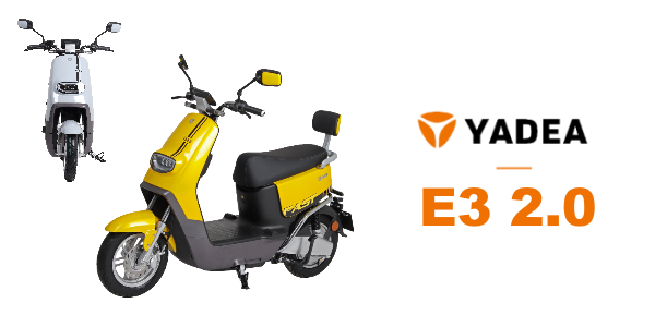 Електроскутер YADEA E3 2.0 – детальний опис та характеристики ⚡